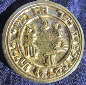 Golden Bronze Picatrix House Based Talisman for Great Abundance and Success