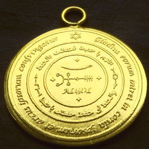 Bronze Fixed Star Algol Spiritual and Enemy Protection Talisman