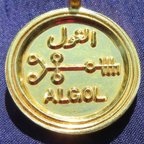 Gold Plated Silver Fixed Star Algol Spiritual and Enemy Protection Talisman