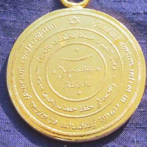 Gold Plated Bronze Fixed Star Algol Spiritual and Enemy Protection Talisman