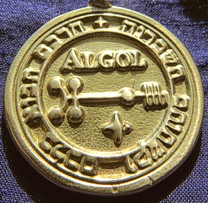 Golden Bronze Fixed Star Algol Protection Talisman