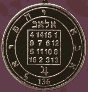 Silver Jupiter in Libra Talisman for Prosperity & Good Fortune