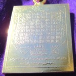 Astrological Talismans > Amulet | Magic Talismans and Amulets