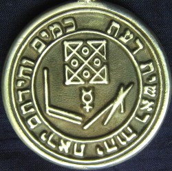 Silver Mercury Planetary Table Talismans