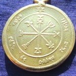The Pentacles of Solomon: Talismans from the Greater Key of Solomon