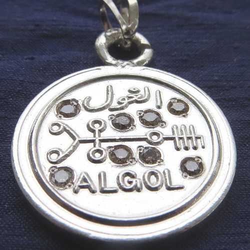 Silver and Diamond Fixed Star Algol Spiritual and Enemy Protection Talisman
