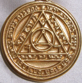 Third and Sixth Sun Pentacles from the Greater Key of Solomon