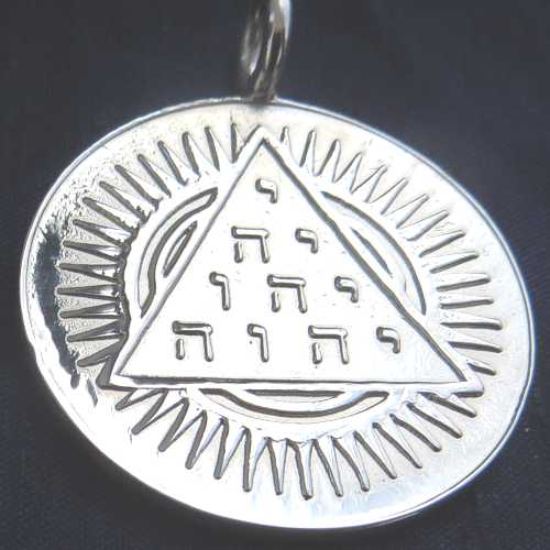 Silver Sun Divine Name Talisman