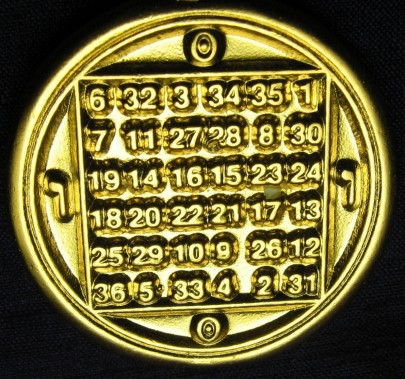 Bronze Sun Table Talisman for Health and Success