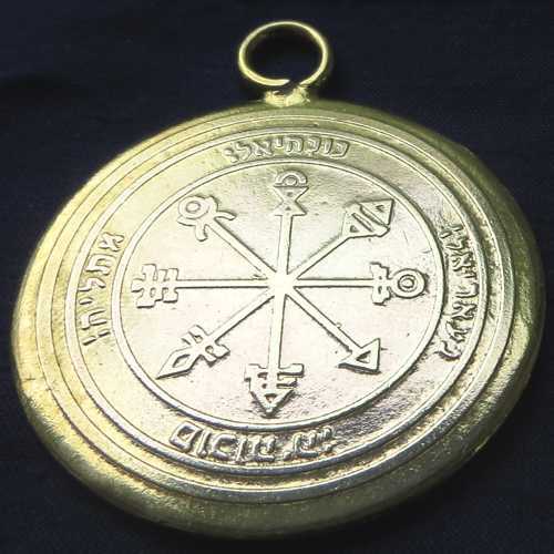 First Venus Pentacle from the Greater Key of Solomon