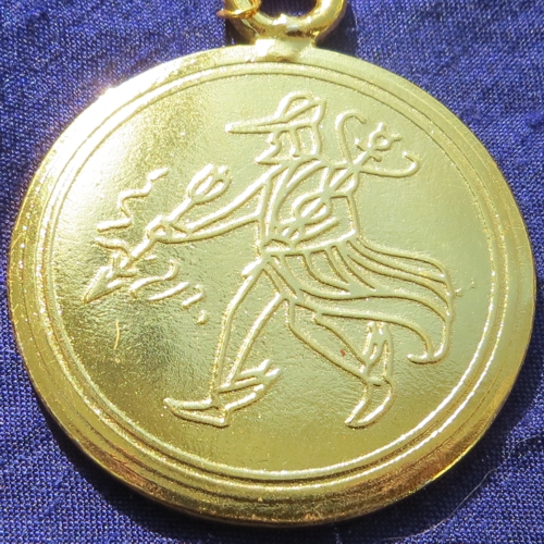 Gold Plated Bronze Winged Foot Mercury Talisman